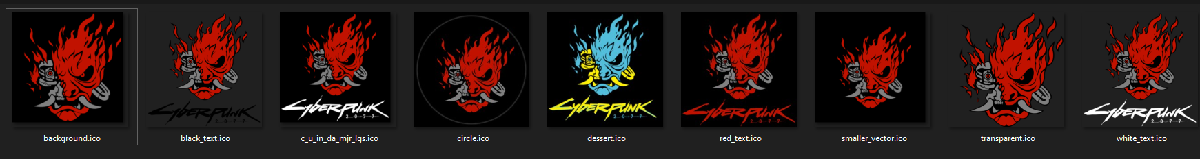 Samurai icon set - Cyberpunk 2077 Mods