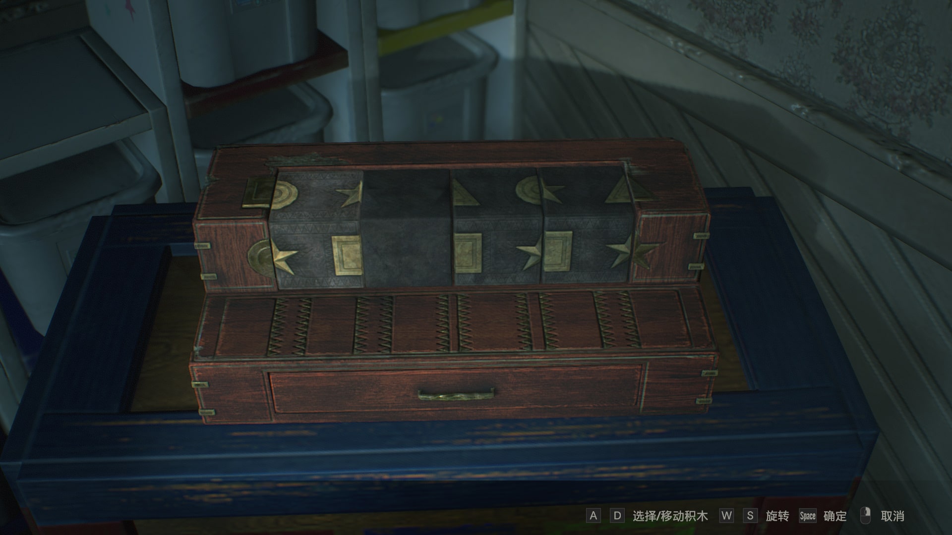 Simpler Sherry Puzzles - Blocks Unsolved - Resident Evil 2 Remake Mods