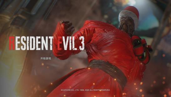 Nemesis Santa Claus - Resident Evil 3 Remake Mods