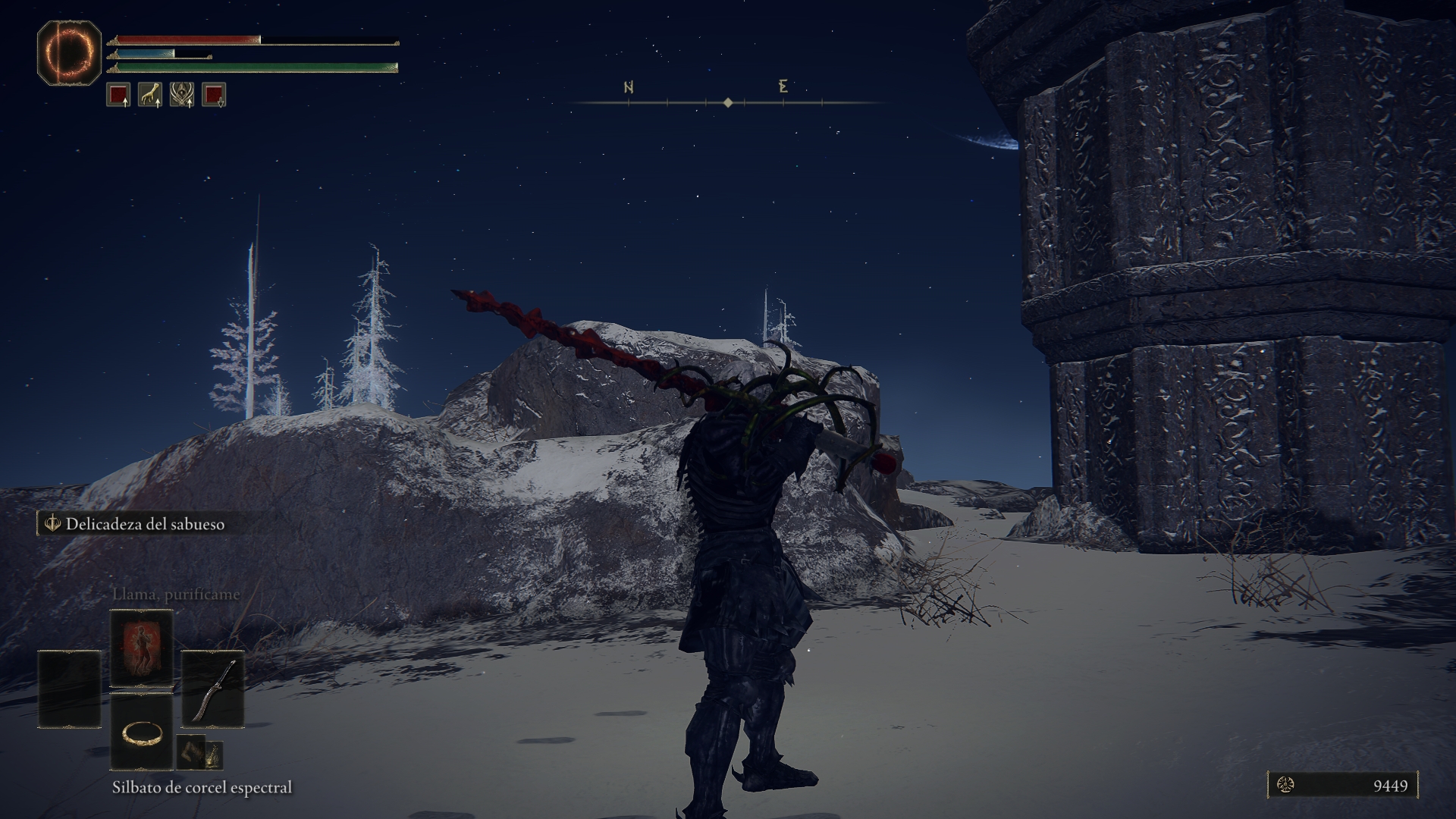 Behelit Sword Berserk Mod - Elden Ring Mods