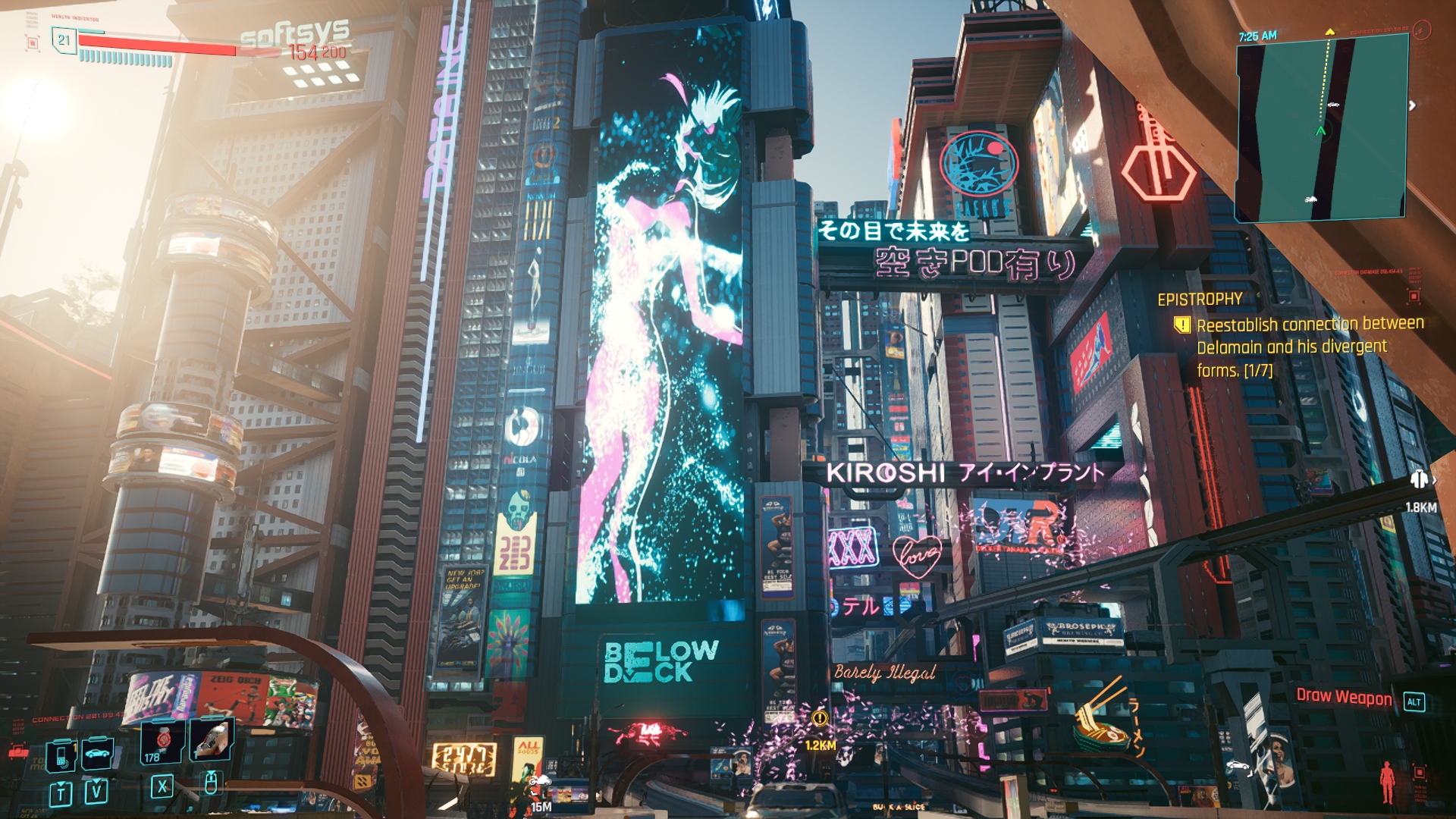 Lucy - Edgerunners Sky Ads - Cyberpunk 2077 Mods