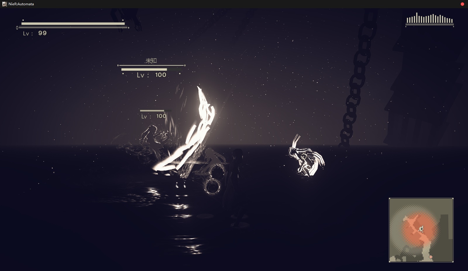 Nier Automata Hidden Church - NieR:Automata Mods