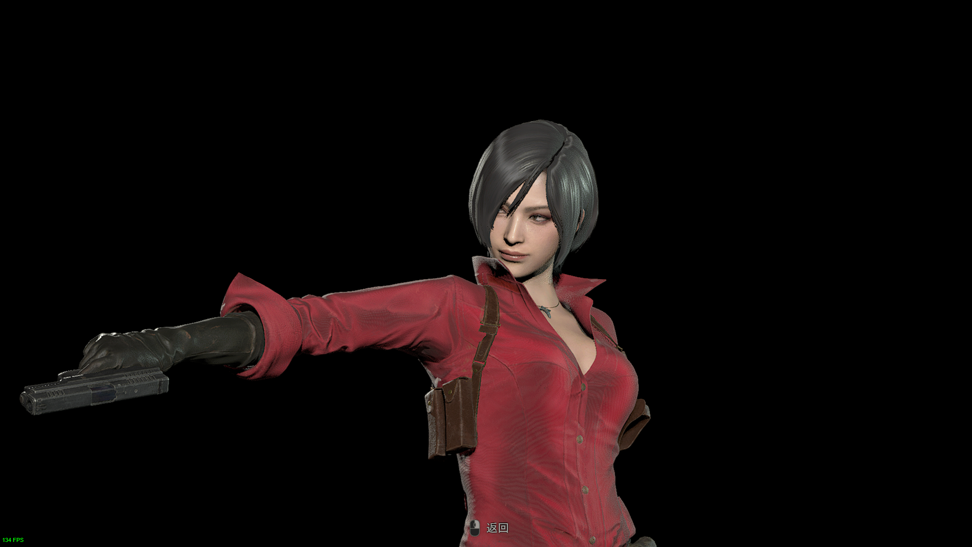 RE6 Ada Hairstyle Patch v1.0 - Resident Evil 4 Remake Mods