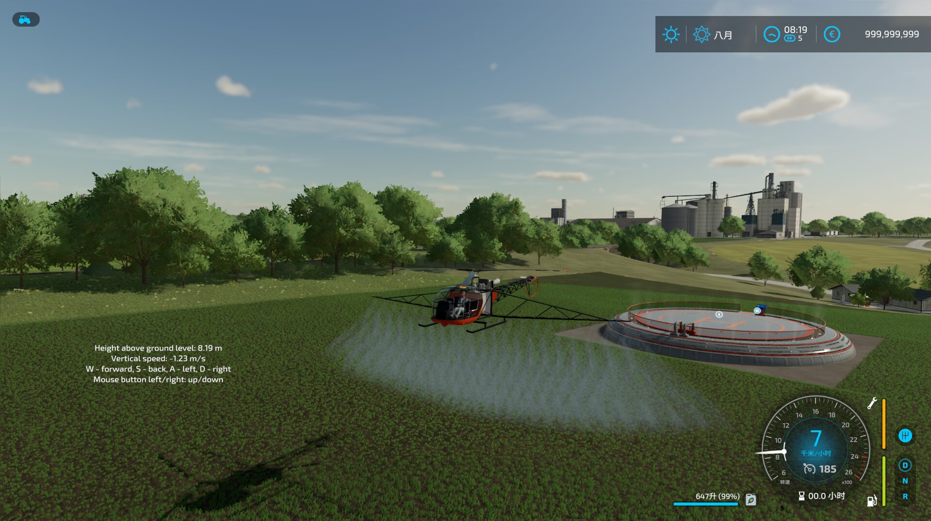 Spraying Helicopters - Farming Simulator 22 Mods