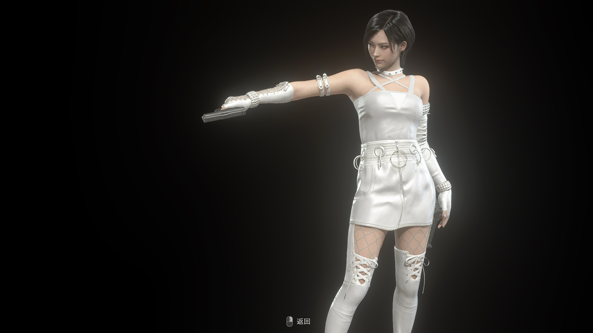 Ada White Python Dress - Resident Evil 4 Remake Mods