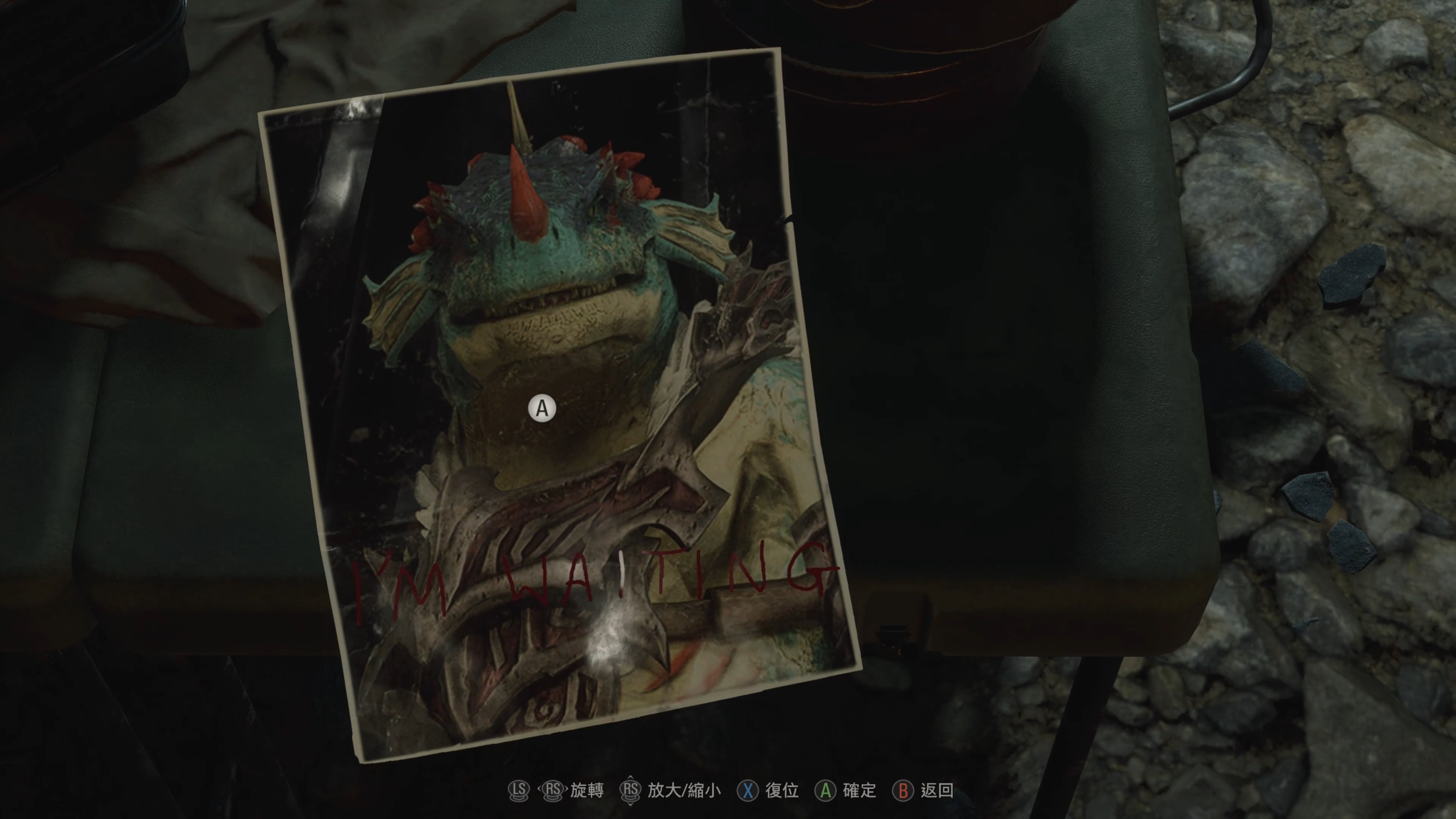 Soul Calibur 5 Lizardman Aeon - Resident Evil 4 Remake Mods