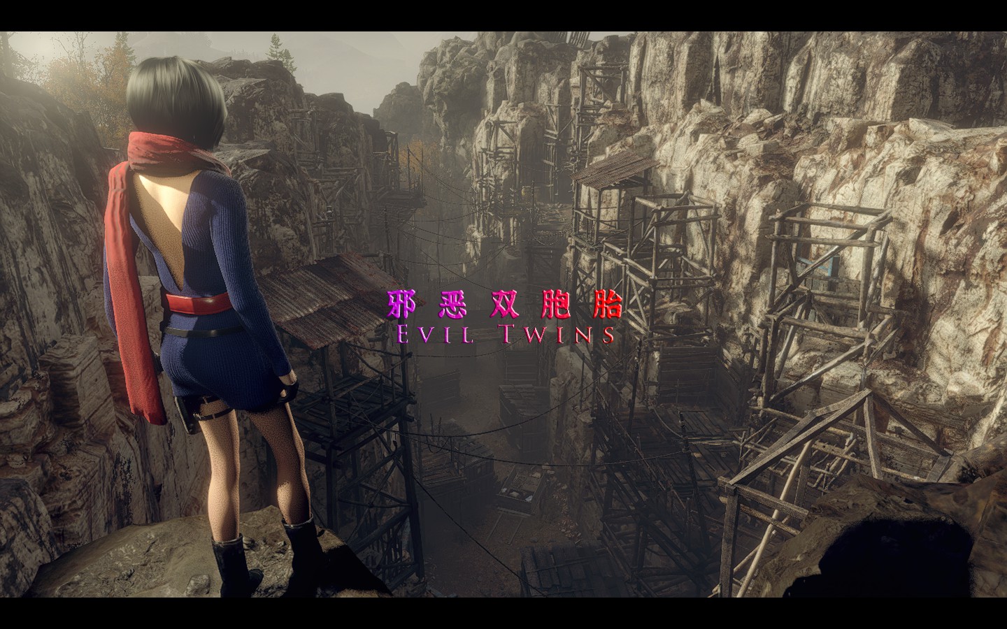 Ada V-Shaped Sweater - Resident Evil 4 Remake Mods