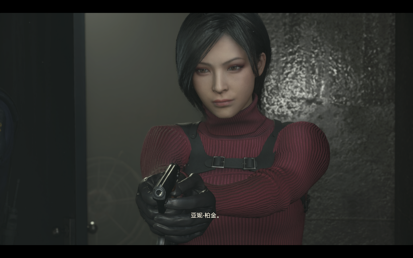 RE4R Ada Sweater - Resident Evil 2 Remake Mods