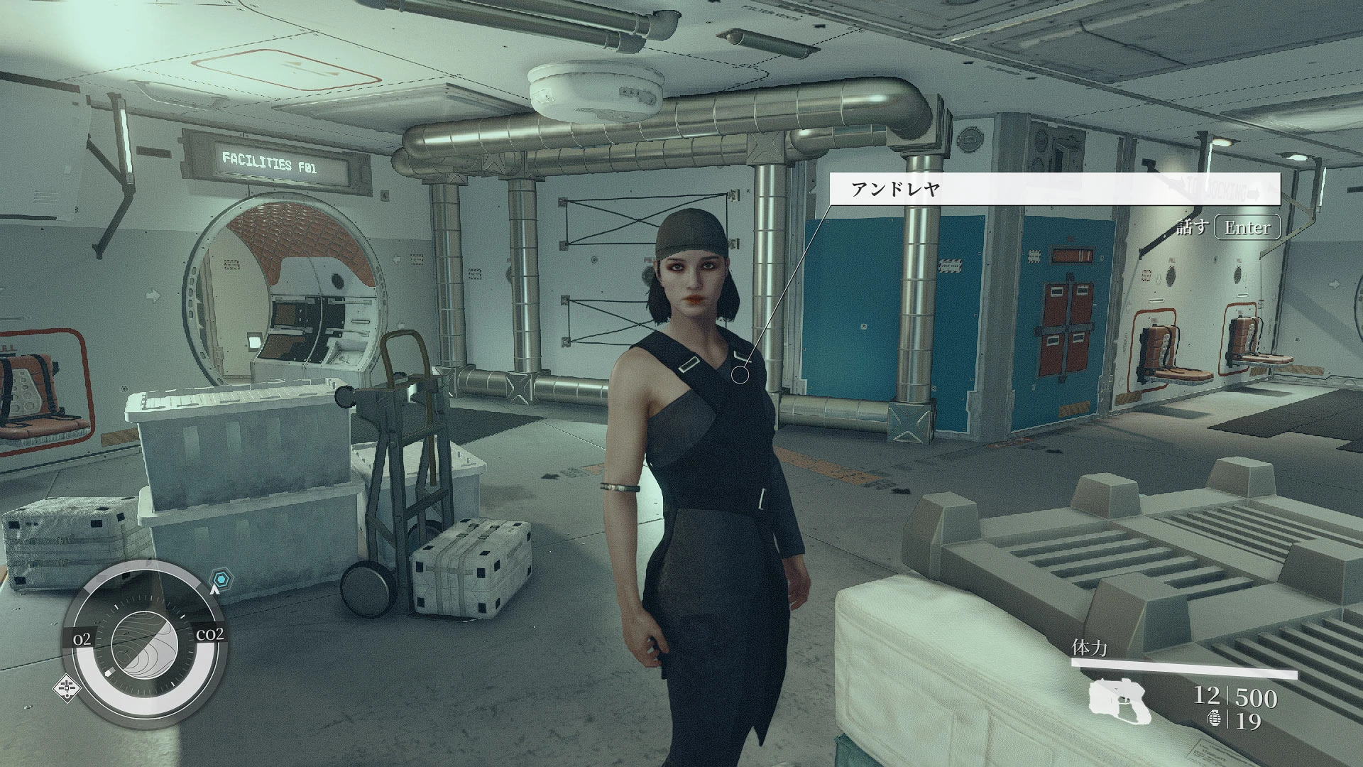 Clean Beauty Andreja Face Texture - Starfield Mods