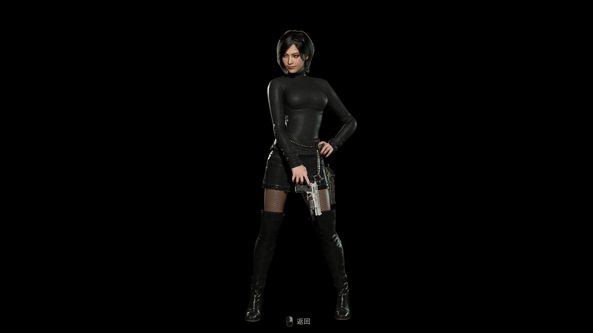 Ada Black Sweater Leather Skirt - Resident Evil 4 Remake Mods